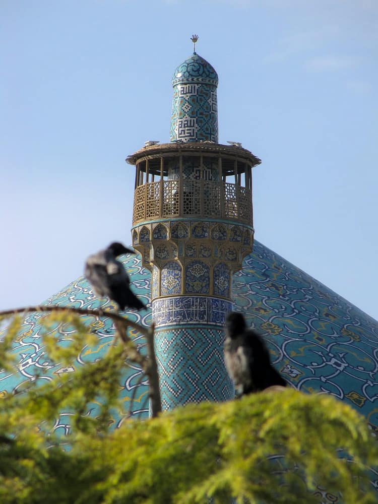 Architecture Of Isfahan: Marvels Of Islamic Design And Engineering ...